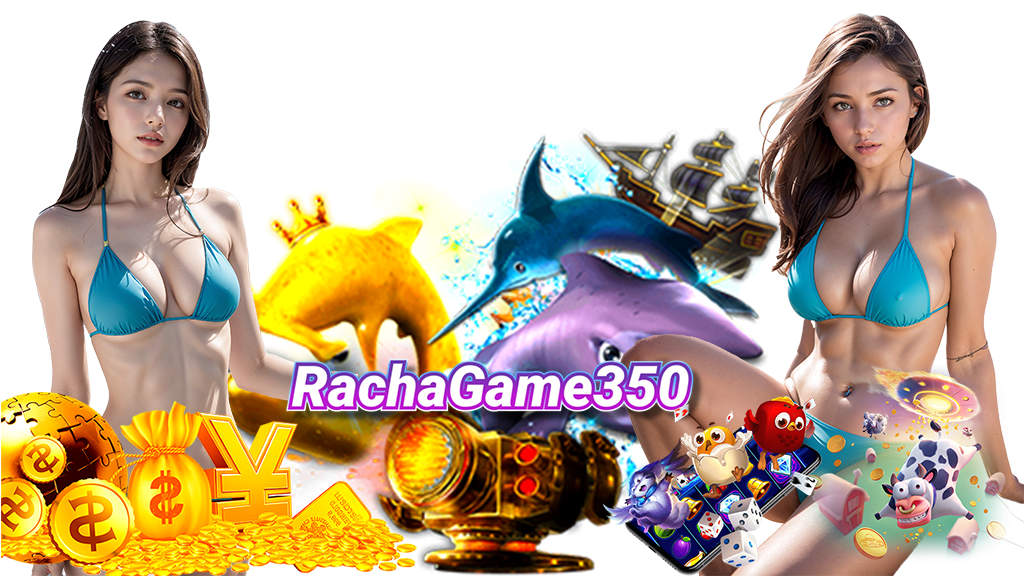 rachagame350 ทางเข้าใหม่ล่าสุดของ slotแจ็คพอตเพียบสล็อตออโต้